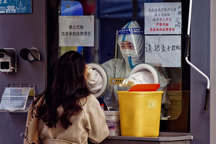 [In Photos] Shanghai Stops Naming Covid-19 High-Risk Areas, Eases ...