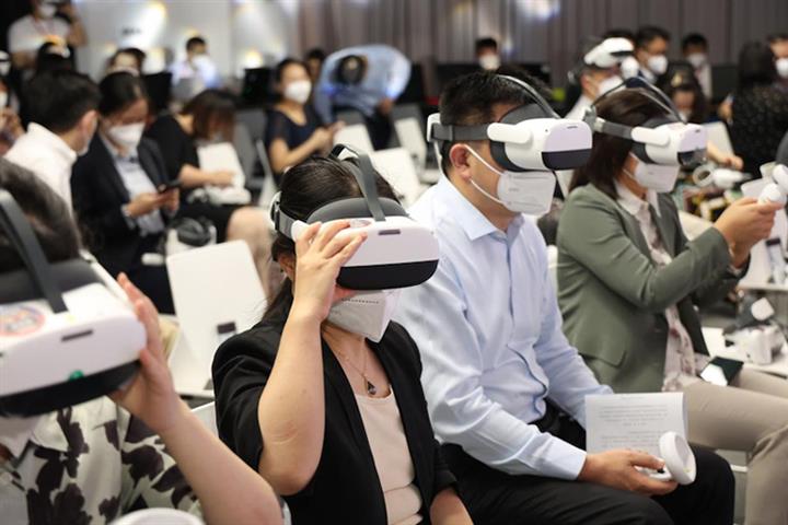 Shanghai’s Double-Five Shopping Gala Kicks Off, Boasts Metaverse Shopping - City News Service